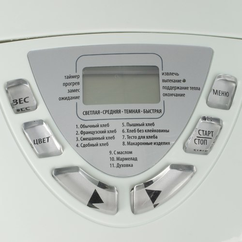 Технические характеристики хлебопечки Supra BMS-240 - Хлебопечка.ру